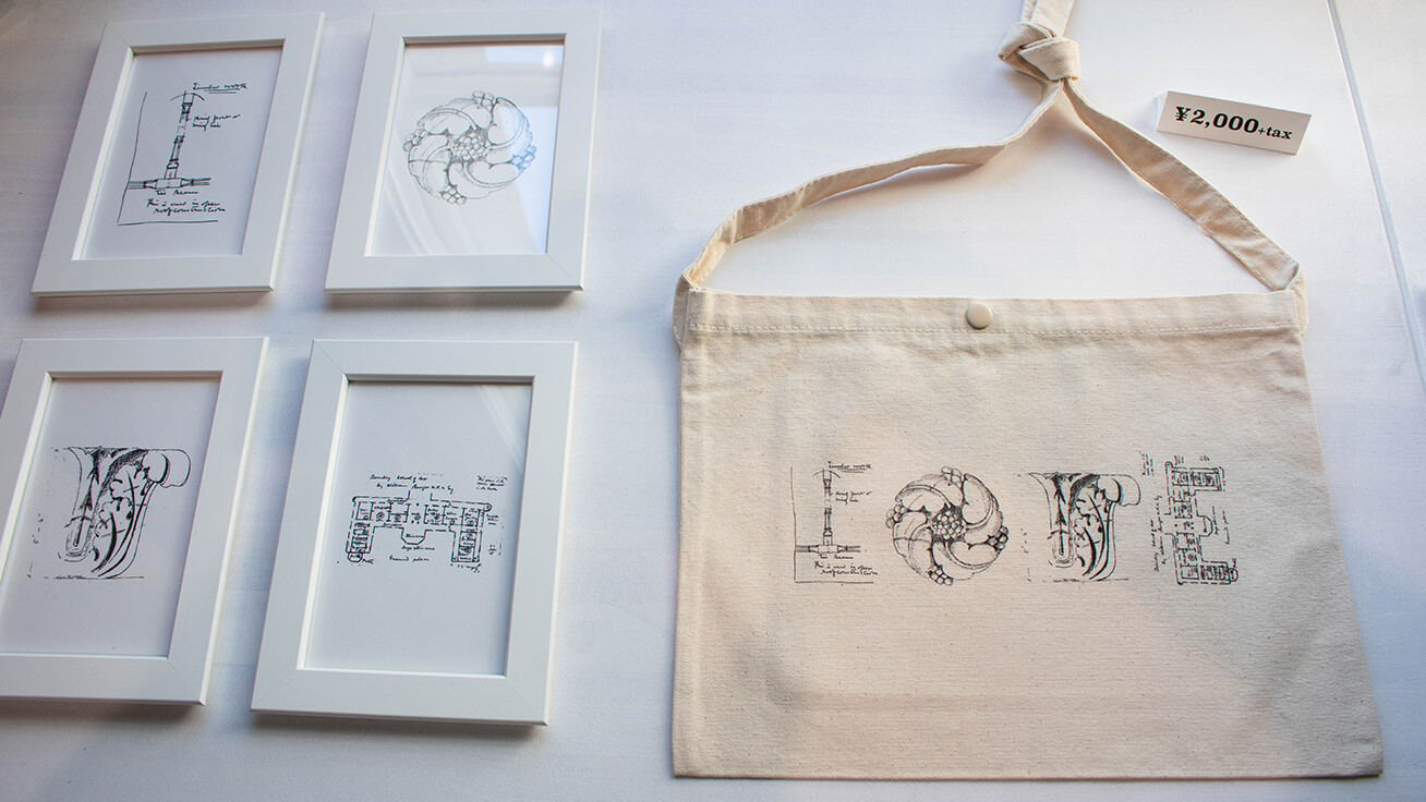 Blog | Exhibit Features Create Your Own One-Of-A-Kind Items Inspired by ...